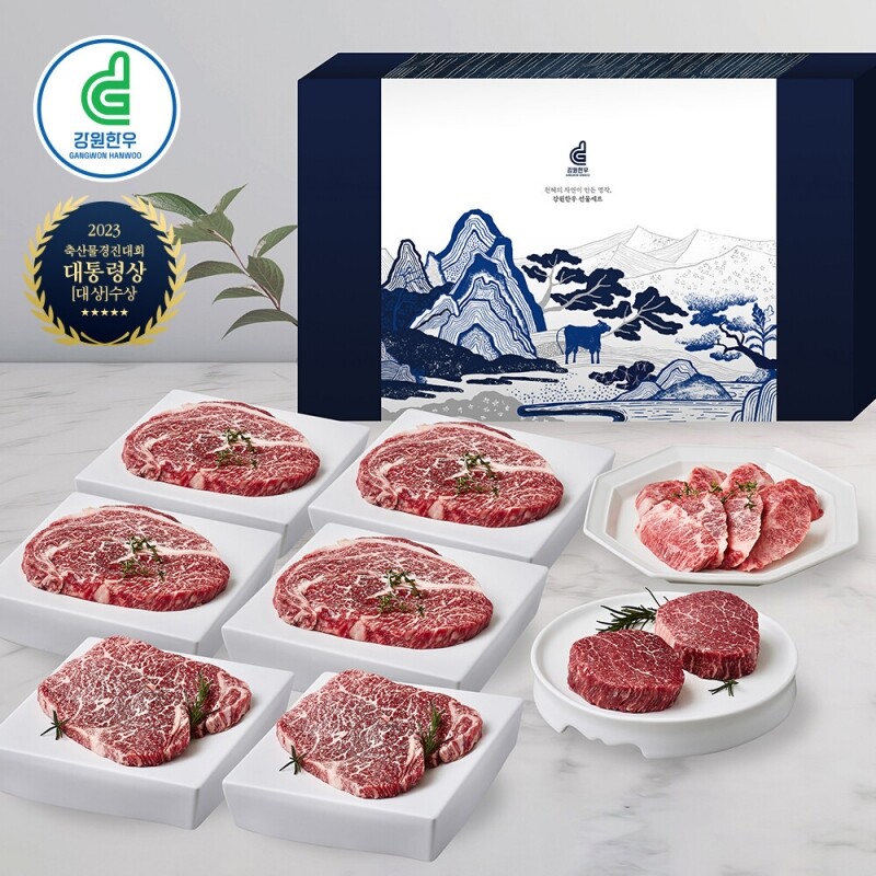 원주몰 / 강원한우 VIP 구이세트, 1+등급 이상,총 1.6kg(등심 200g 4팩, 안심 200g 1팩, 채끝 200g 2팩, 특수부위 200g 1팩)